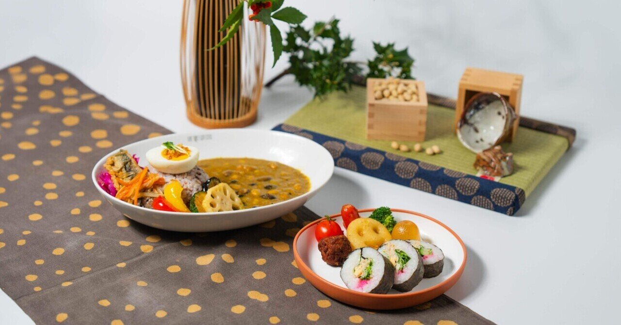 節分限定menuのご紹介🫘｜HACHI&MITSU