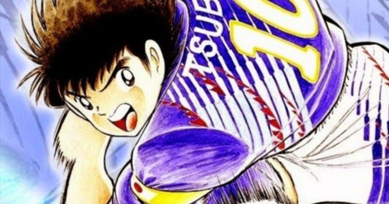 ⚽サッカー予想専門ch⚽ 123⚽ El勝敗予想🖥️最高精度ai🎯期待値ランク別11試合🉐【最終分析結果】🆙|海外サッカー勝敗予想分析⚽ai