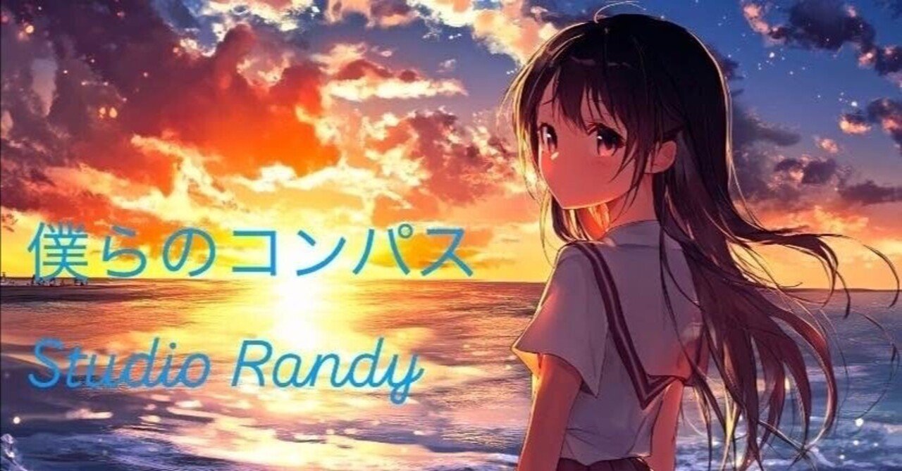 YouTube更新^_^｜Studio Randy