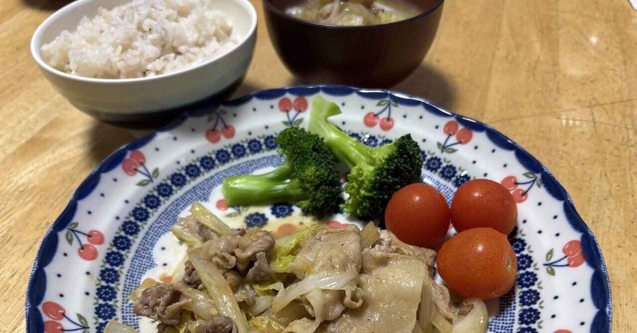 『豚肉と白菜の味噌バター炒め』（塩分1.5g）｜guttyo