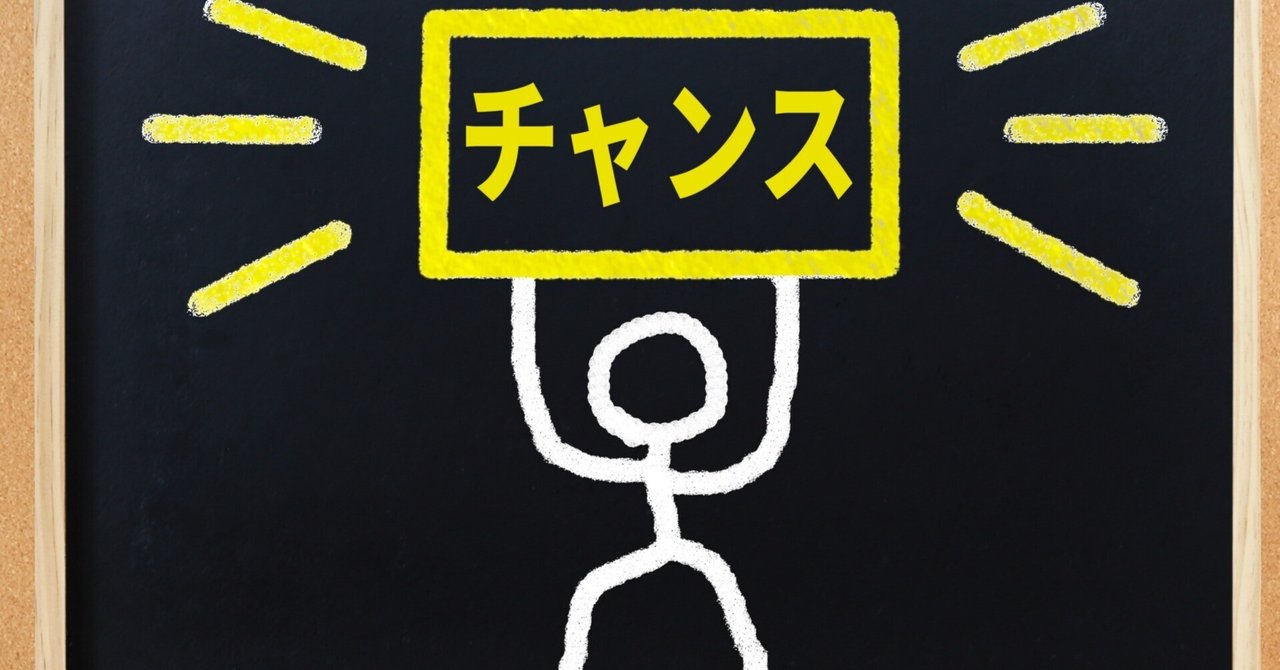 【勝負レース】1月24 日🎯住之江9レース🎯👑18：54締切👑3連単8点👑🎯自信 🎯常勝中！競艇 厳選レースのみ｜競馬と競艇の予想！常勝おじりん