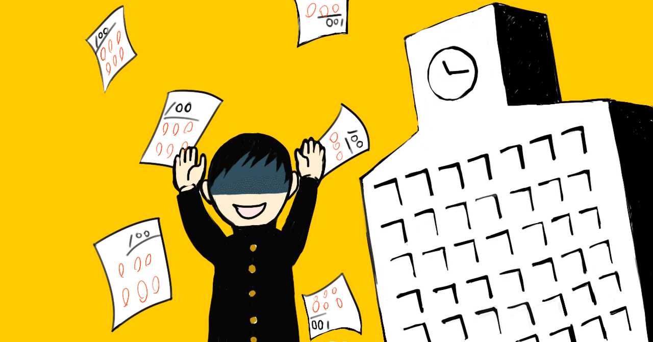 ゼロの【140字小説】3連発！｜EUREKA articles