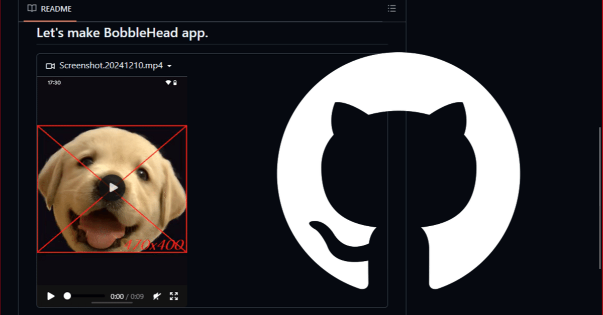 GitHub で 動画埋め込み｜remix.asia