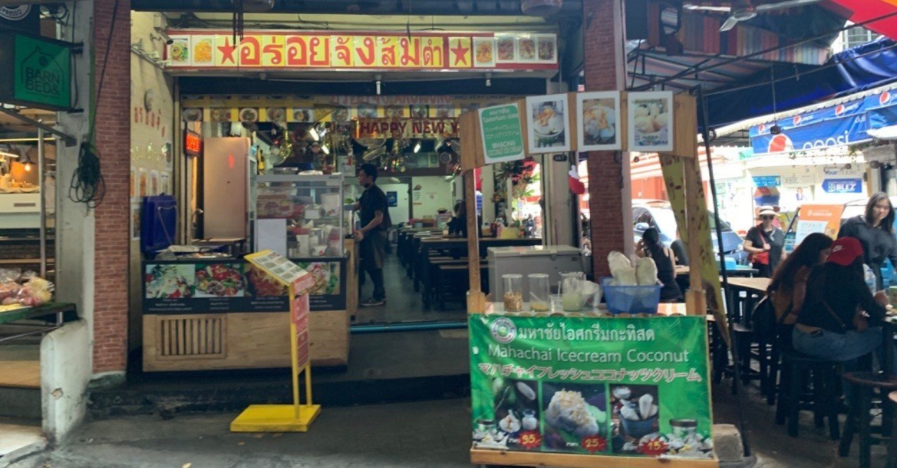 イムチャン 2019最新メニュー写真｜DOLLY LIFELOG｜note