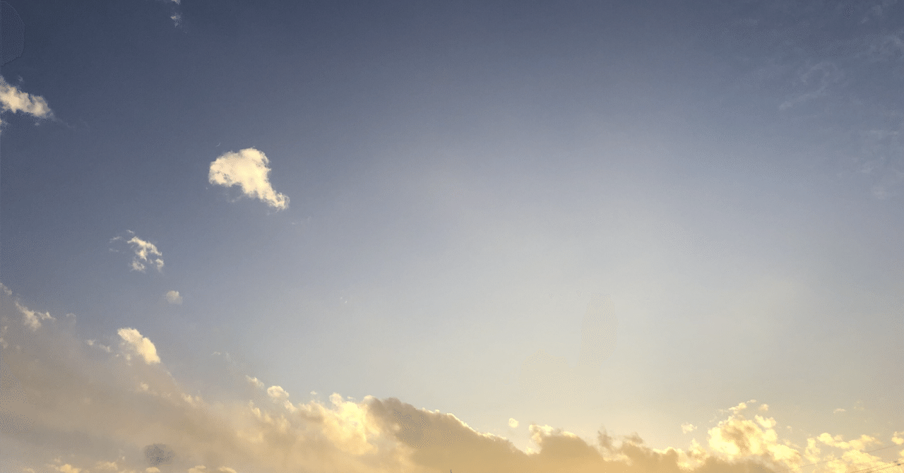 胸いっぱいのせかい【詩】｜炉紀谷 游 Yu Rokiya