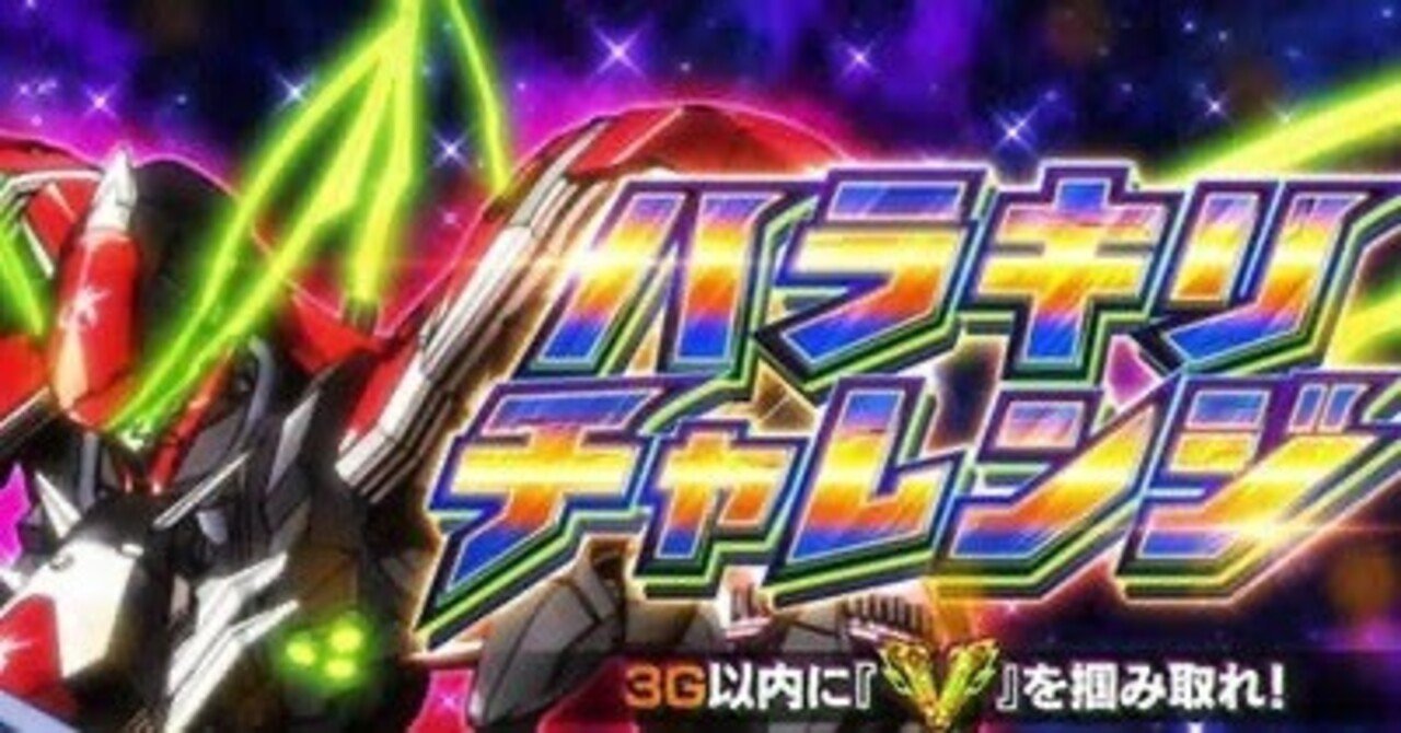 125🔥常滑準決勝戦（5点絞りと〇コース軸）・2コース次第で配当狙えます🔥3本🌈⏳14時台・1548〜1624⏳展示後配信🎯🎯🎯｜ギャン中