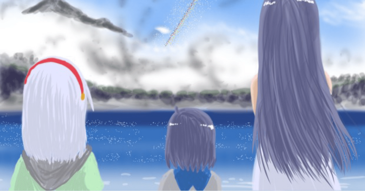 あっち集い29｜Hecto