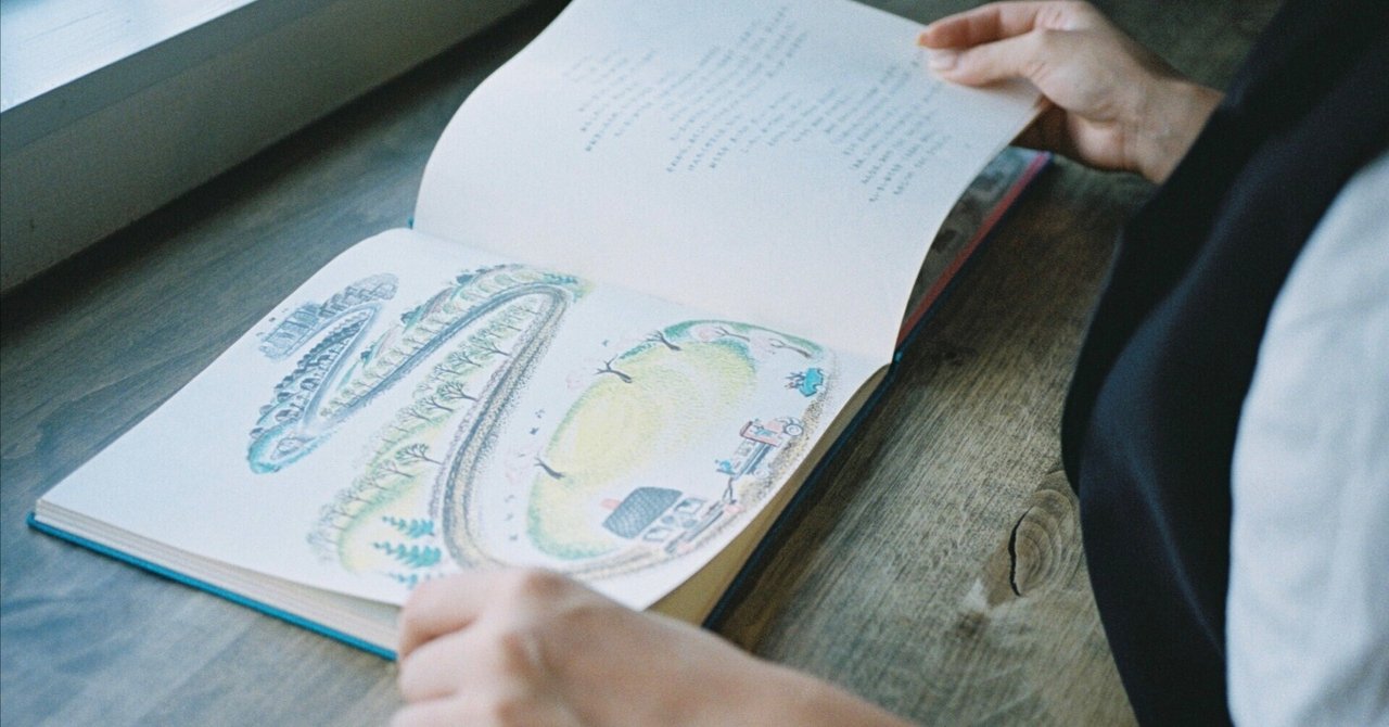 頭がいい人は、本を読んでいる。｜Rintaro Shimada