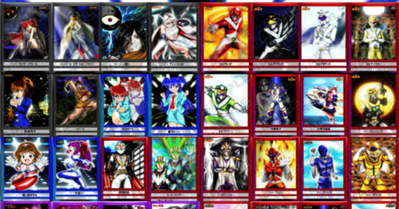 凰太郎WORLD FANBOXプリント：新商品情報｜凰太郎