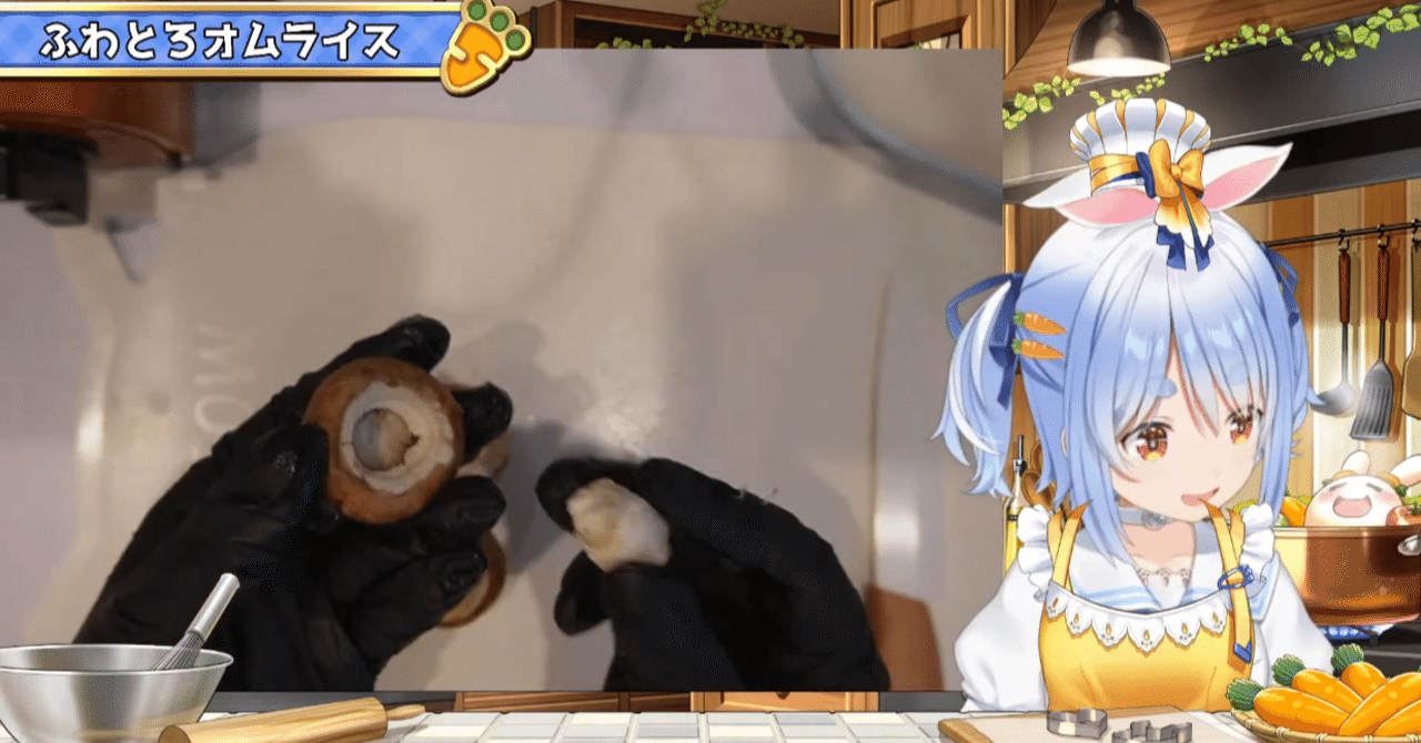 [B! VTuber] VTuberはいかにしてリアルを表現してきたか｜かなた