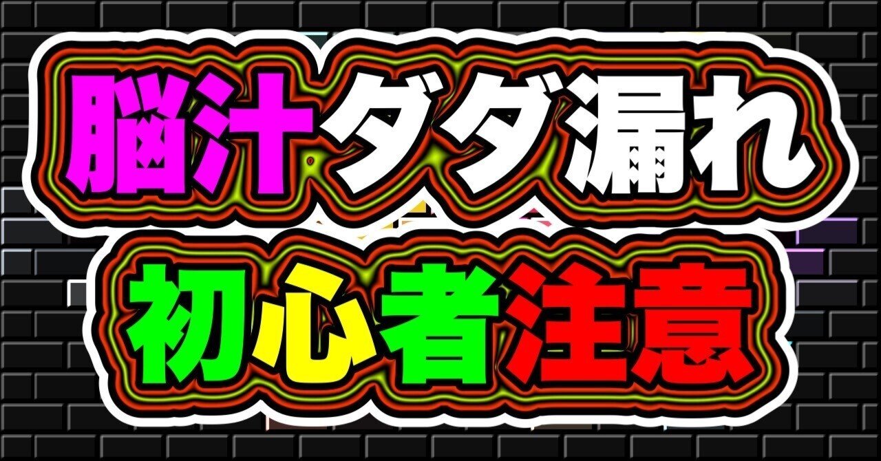 下関12r 2035 【💥💥激熱高配当💥💥】｜ボス👑🔥競艇専門予想🔥