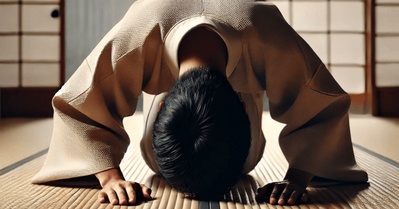 超土下座 ゲームガイド｜TWLV32