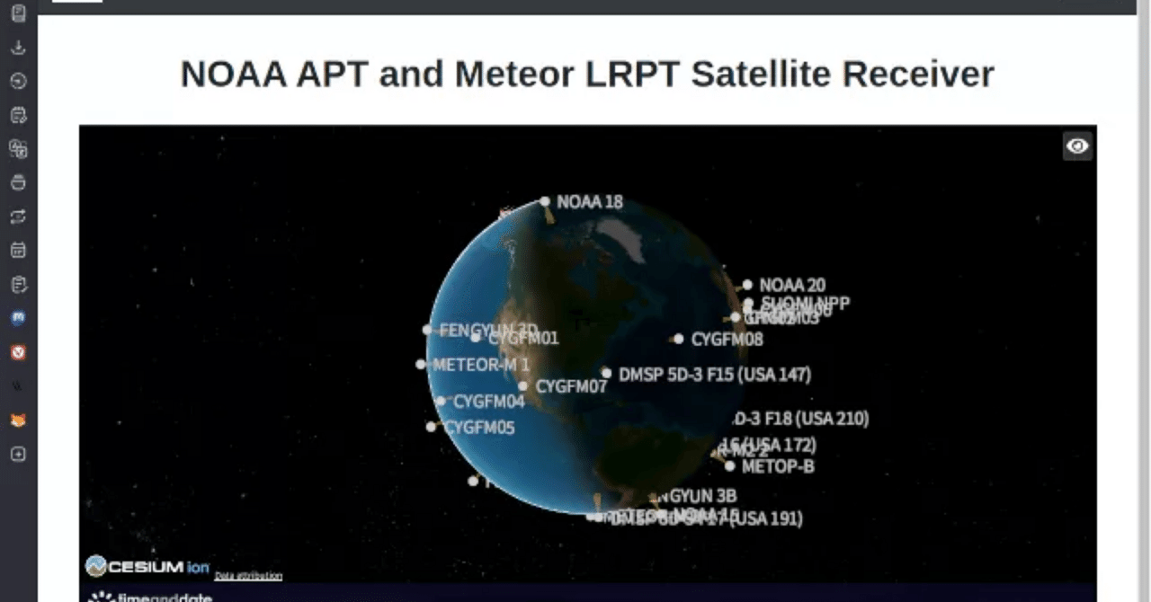 RASPBERRY NOAA v2のインストール｜kazz