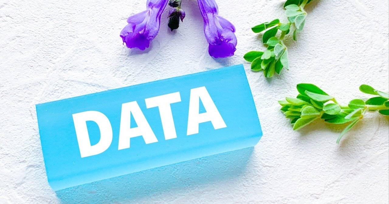 nodelock機能の確認｜pato