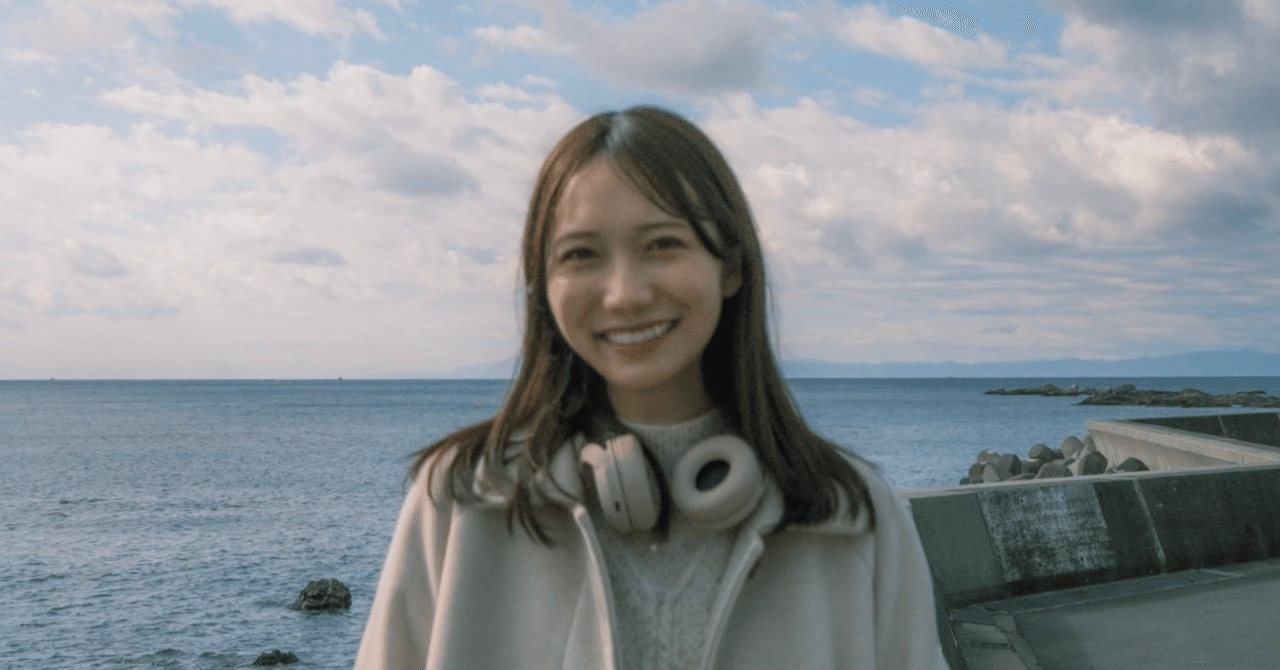 声。#86｜江嶋 綾恵梨 -Ejima Aeri-