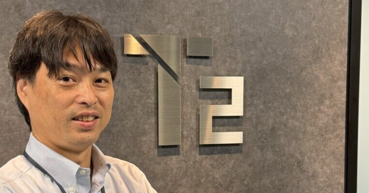 エンジニアインタビュー記事／第4回｜株式会社T2