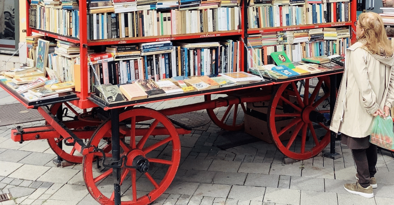 コメント募集｜Kanon.Daiku