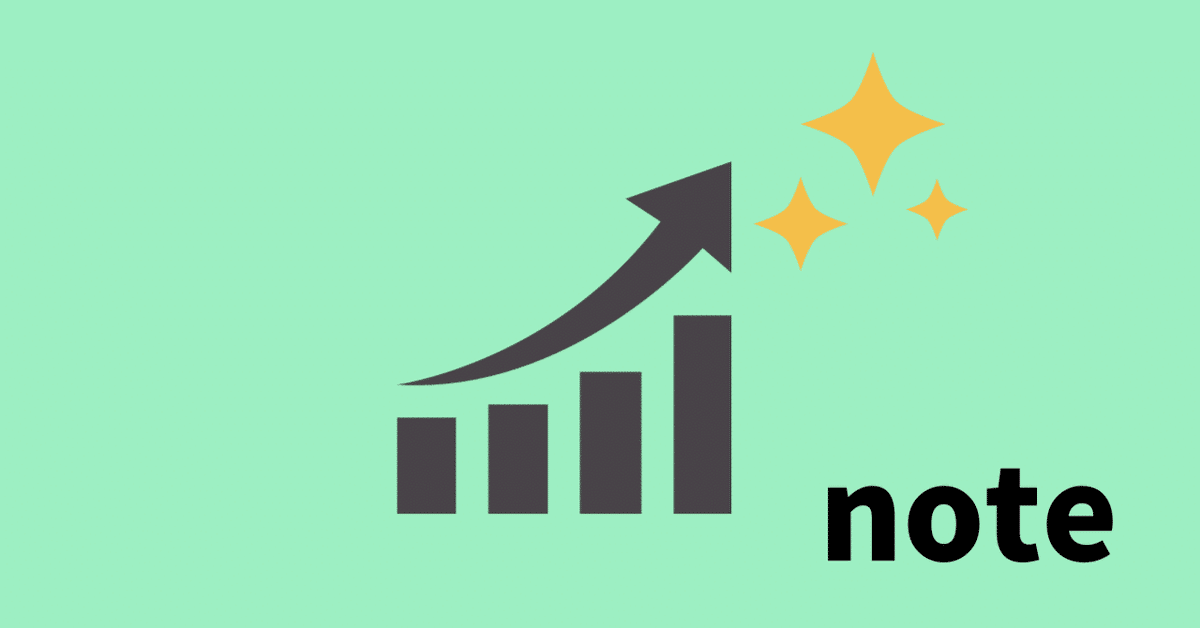 文章の減価償却という考え方 Amano Fan｜甘野充