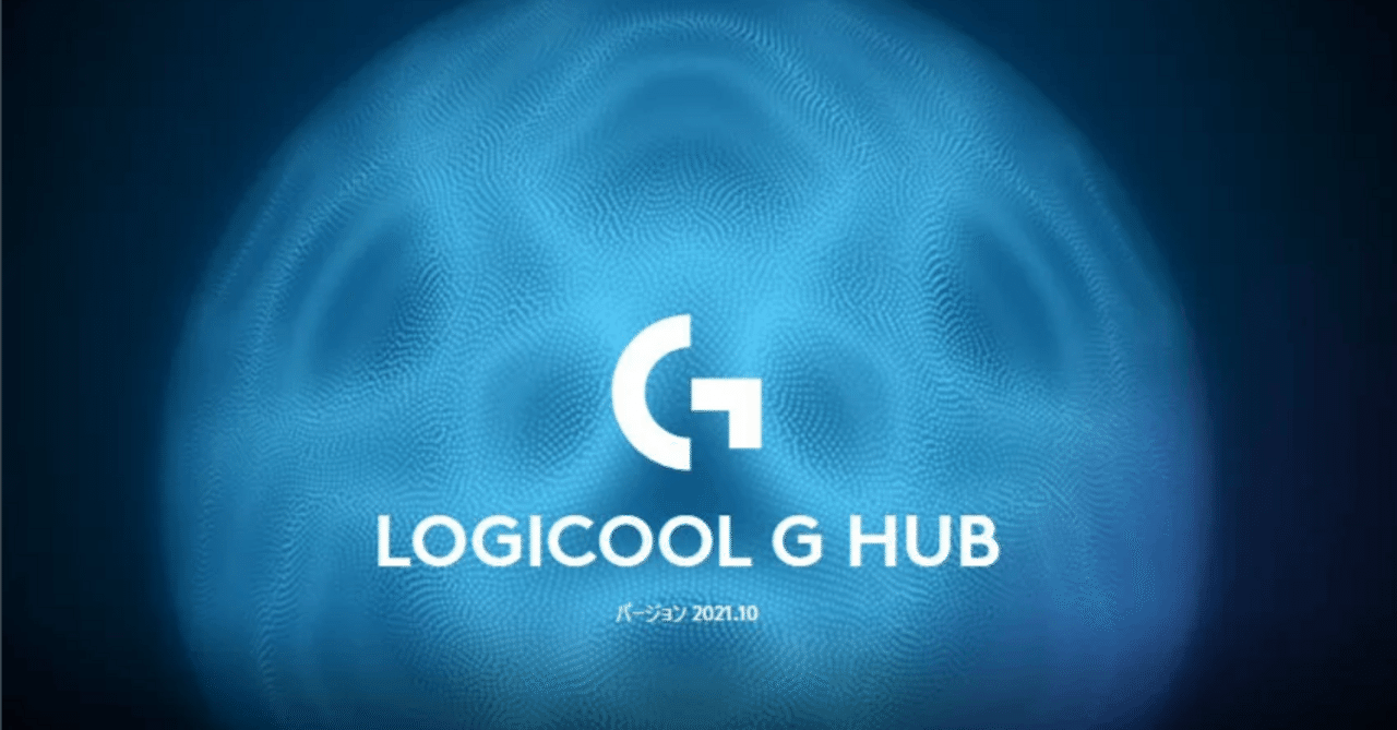 Ghubジッター販売｜Rrr