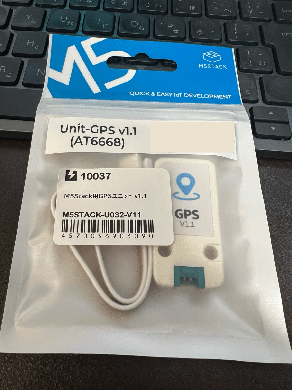 M5Stack GPSユニット v1.1を購入！ちょっと試してみた(*' ')｜moridenki