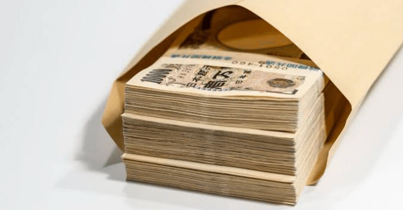 常滑11R 12R｜t競艇予想師