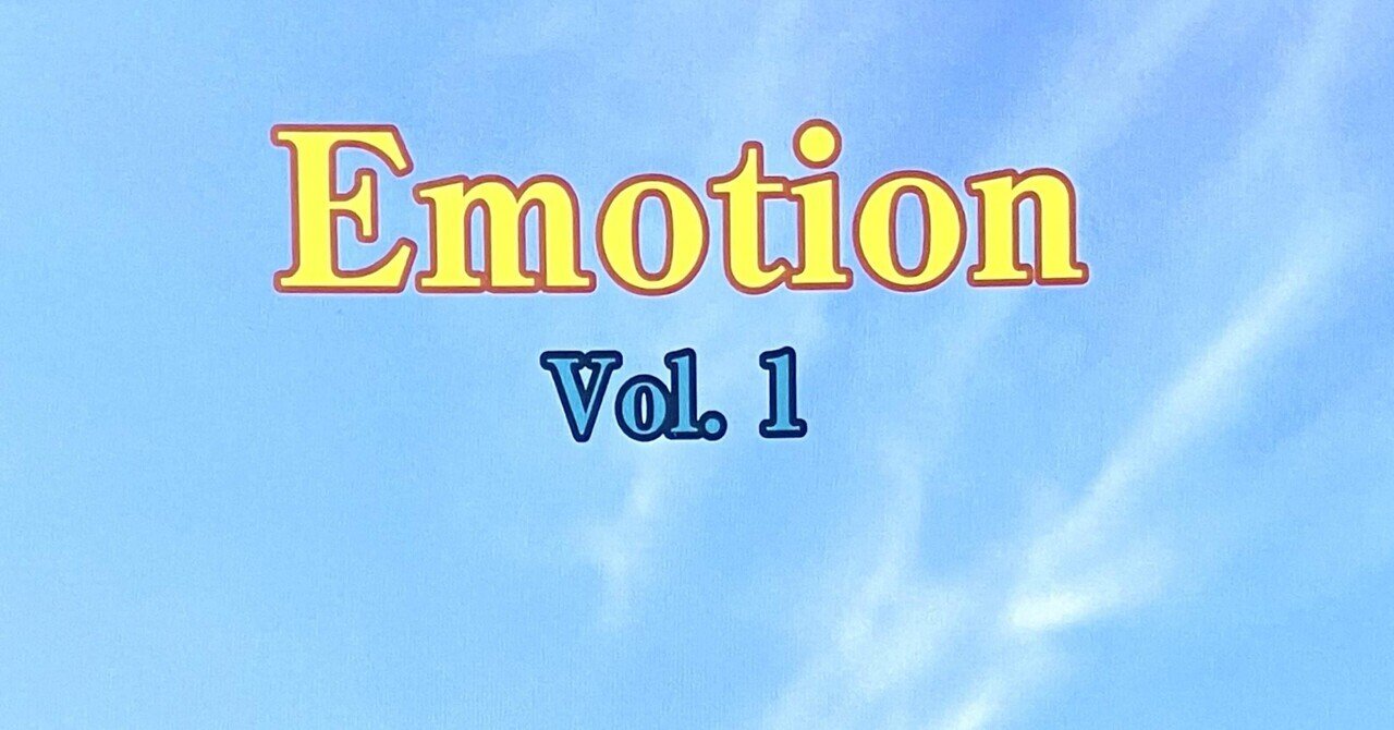 Photo ZINE「Emotion 」完成｜KAZU−BON