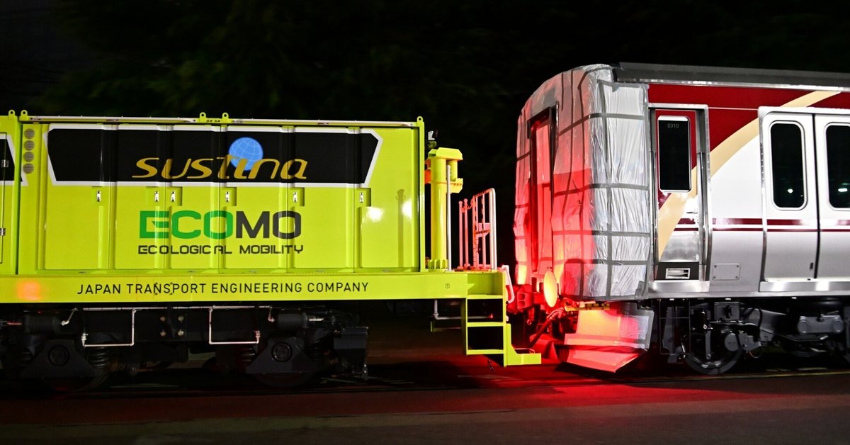 【J‐TREC出場】【しなの鉄道】SR1系（S310編成、S311編成）J-TREC横浜事業所出場 2025年1月21日 ｜Y_TREport