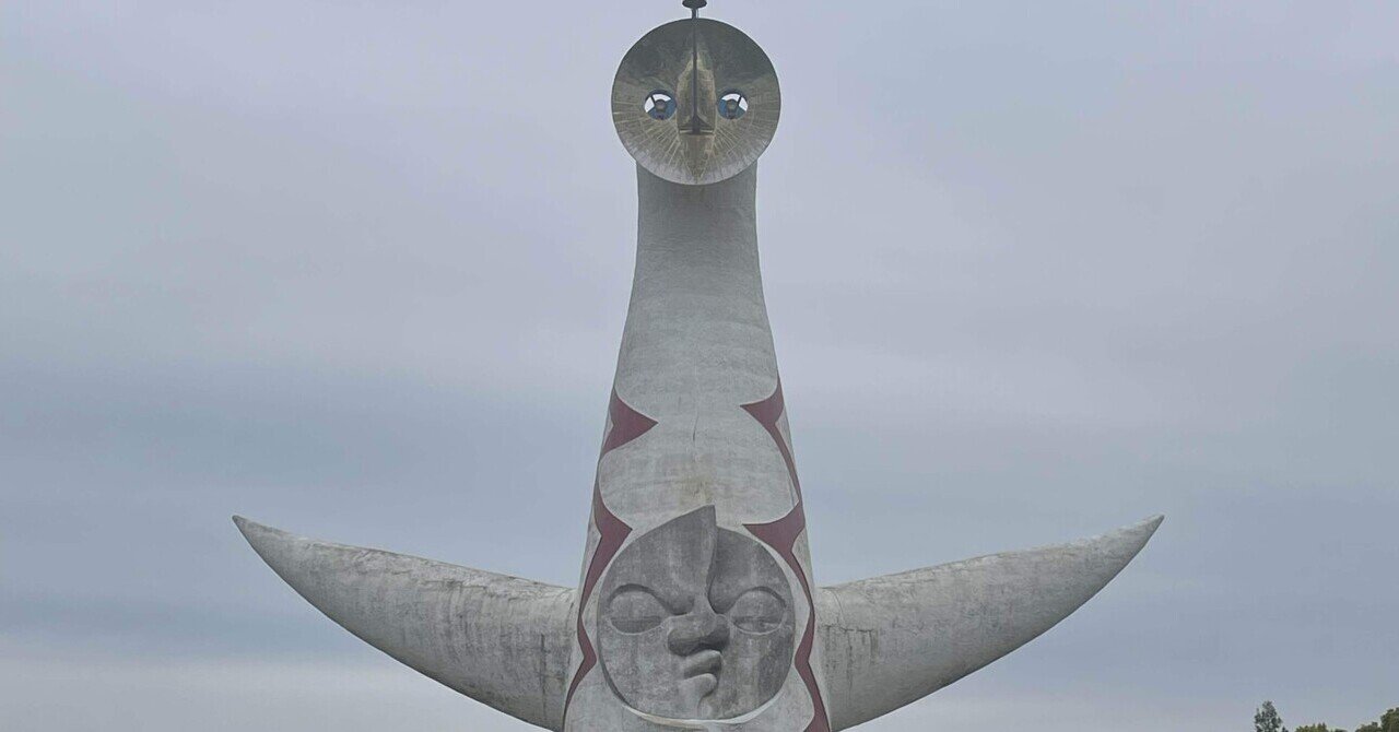 013 さくっと日帰り〜大阪〜｜Masae Aoki