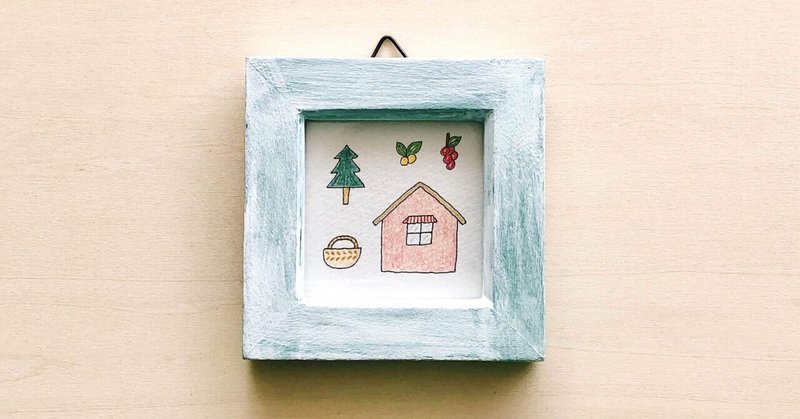 Nana Takahashi｜note