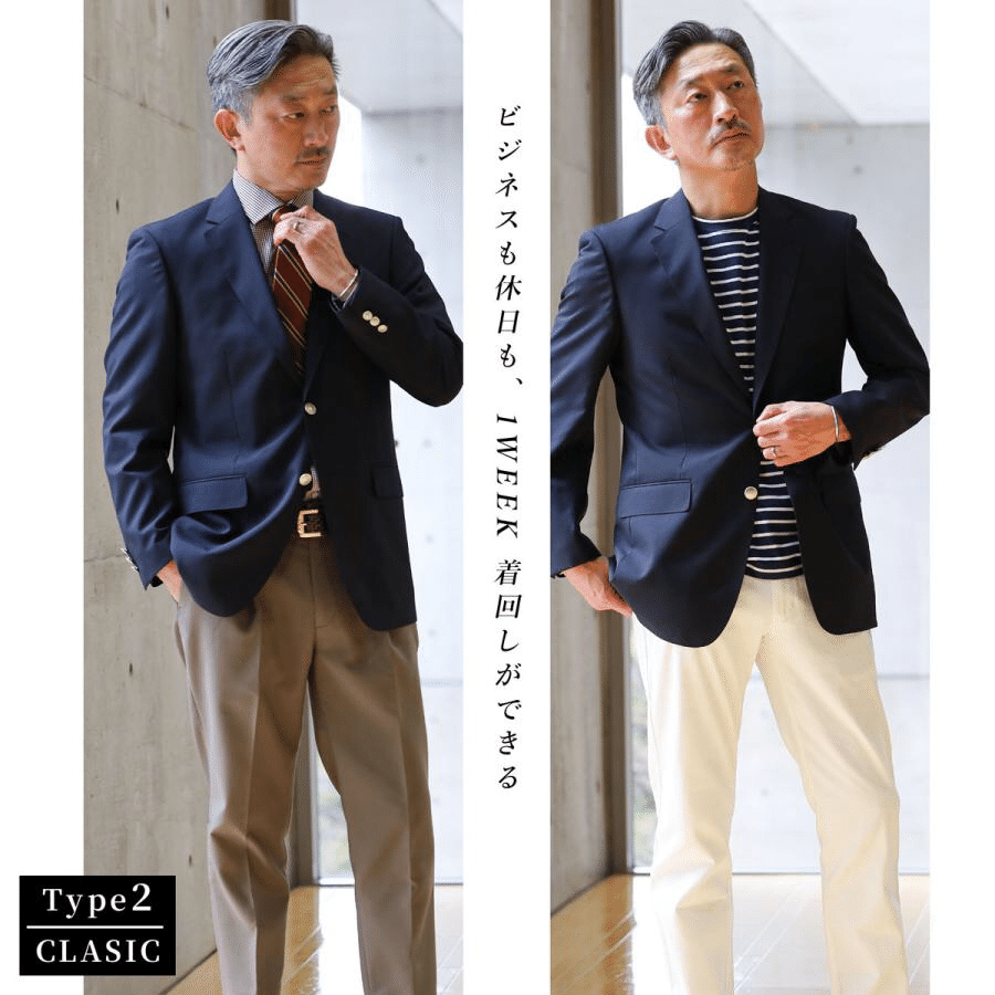 今こそ「紺ブレ」復権を声高に叫ぶ件｜the3rdplace