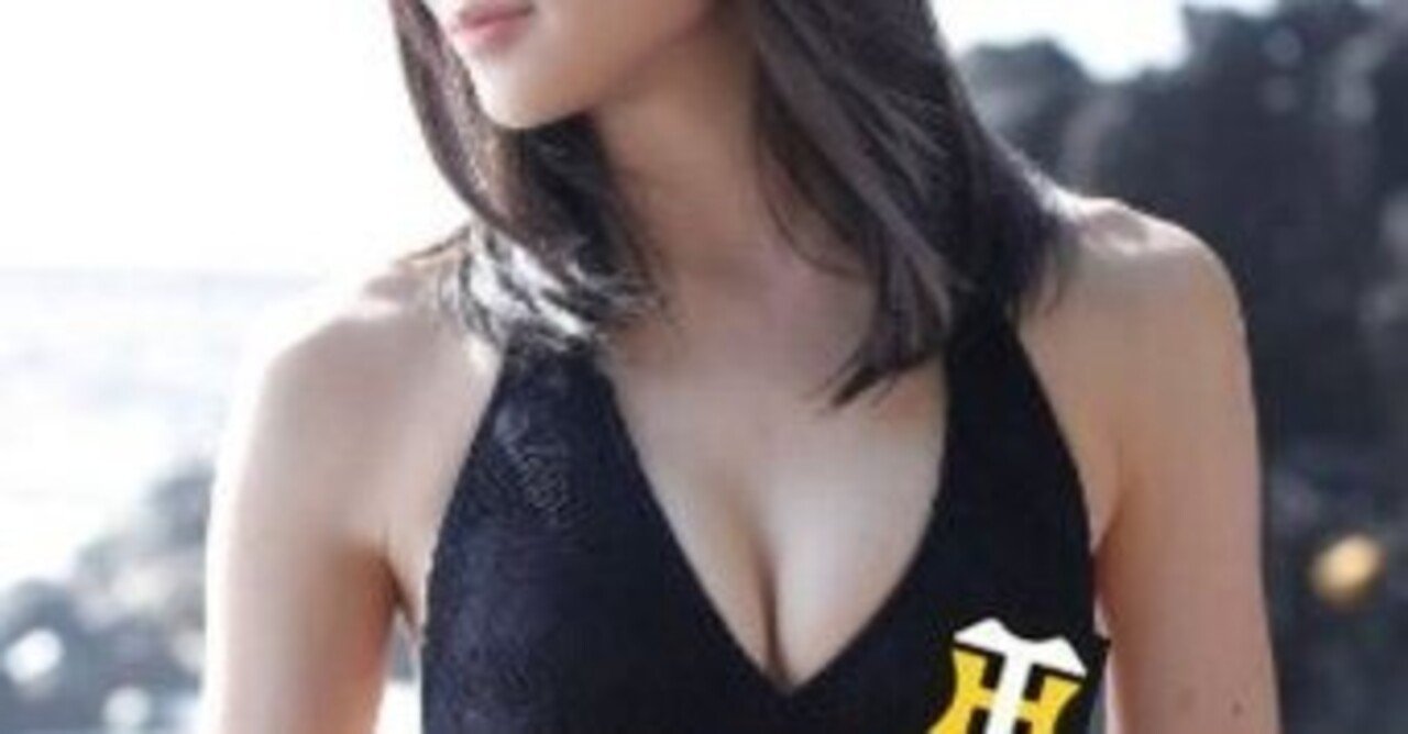 1月26日(日) 中京11R G2｜アタック🏈馬券