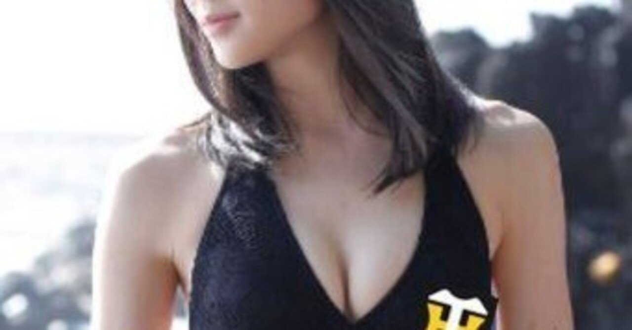 1月26日(日) 中山11R G2｜アタック🏈馬券