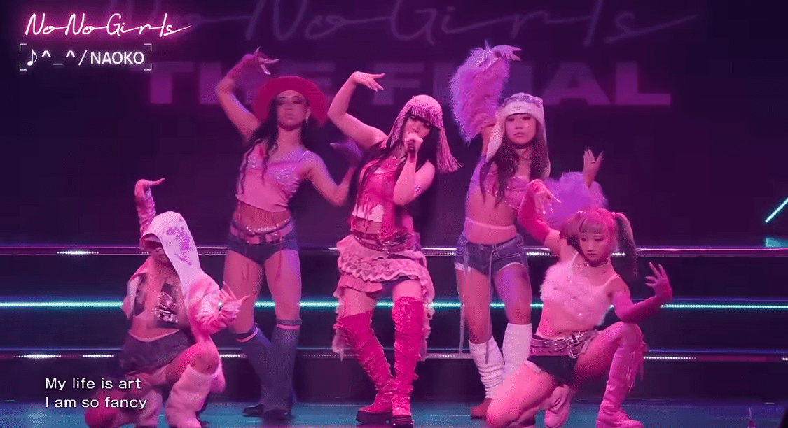 10通のラブレター⑨NAOKO〜NoNo Girls THE FINAL〜｜日日草