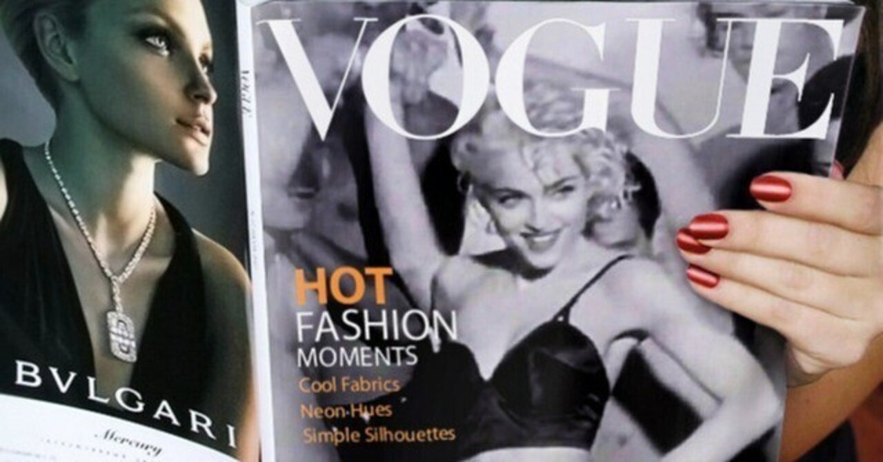 マドンナ-VOGUE-Pt.1/ヘルムート・ニュートン｜Shotgun Blue