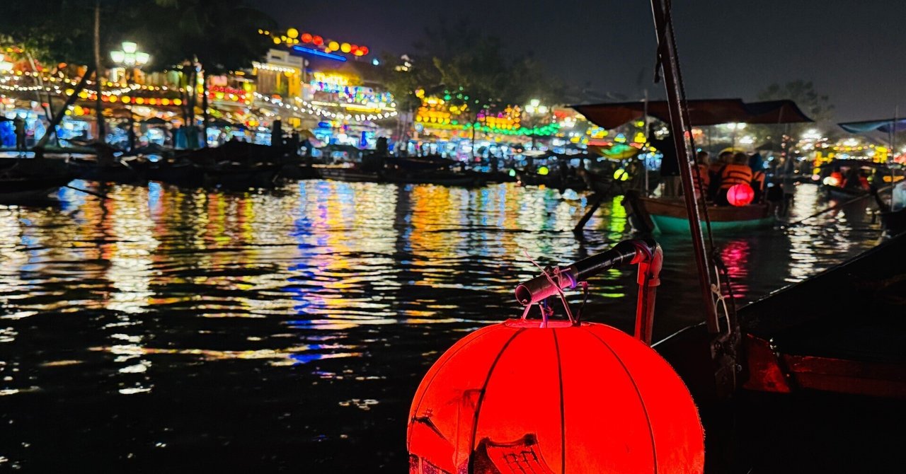 ダナンからホイアンへの行き方・帰り方【ベトナム旅行】｜tabi_zukky