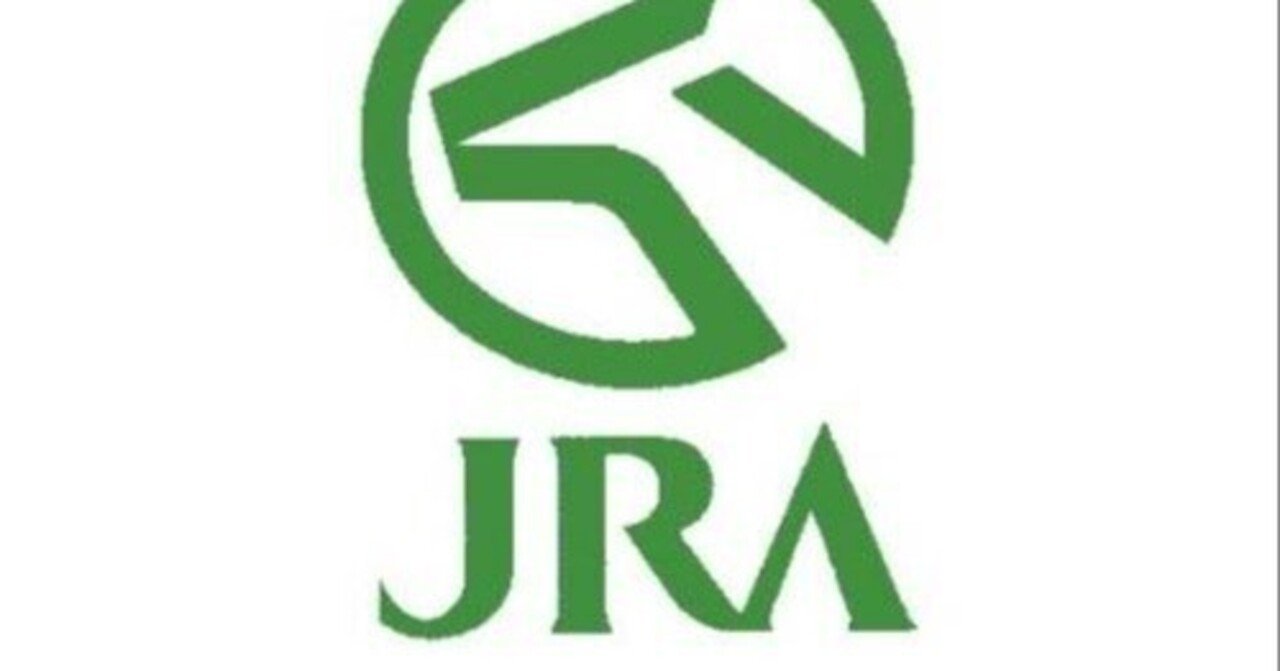 【競馬】1月26日(日)中京6R🕒️12:45〜 ワイド1点勝負🔥💰️ #競馬 #中央競馬 #JRA #競馬予想 #100円｜公営ギャンブル予想屋🎯👩👨