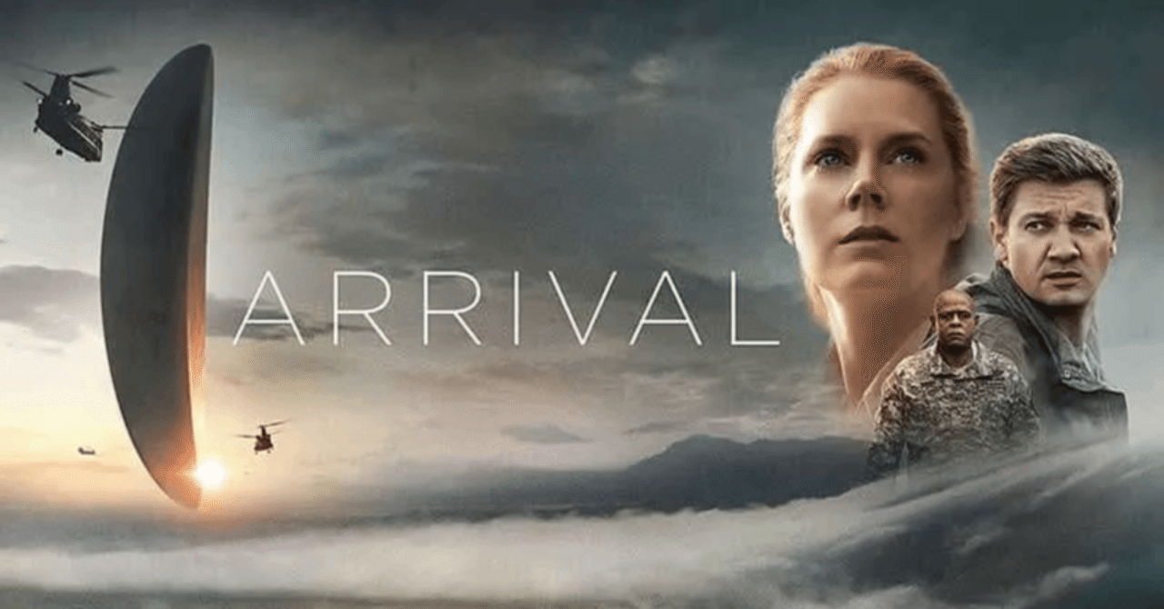 地球到着計画！アシュター司令本部｜Mippya78 新しい光の波動