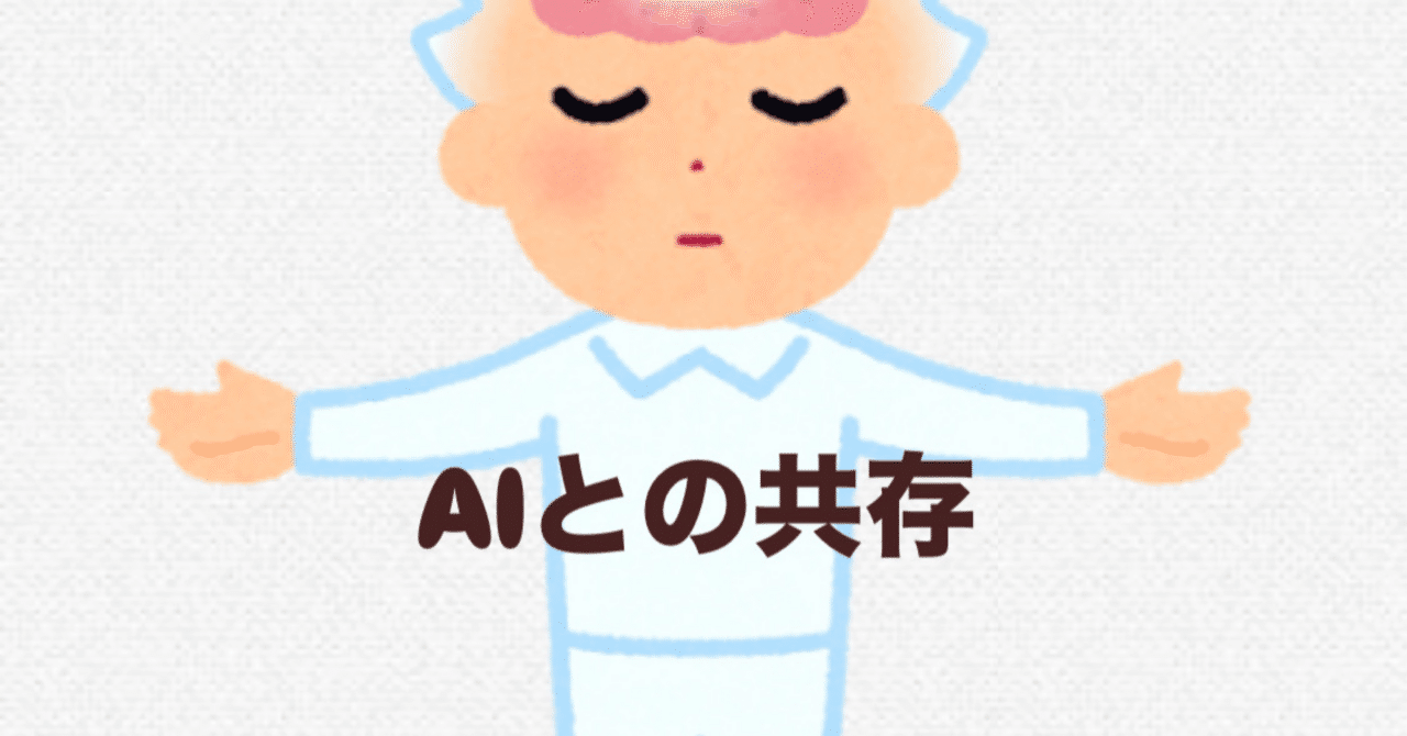 アーサー・Cクラーク｜ri_emimi_ri