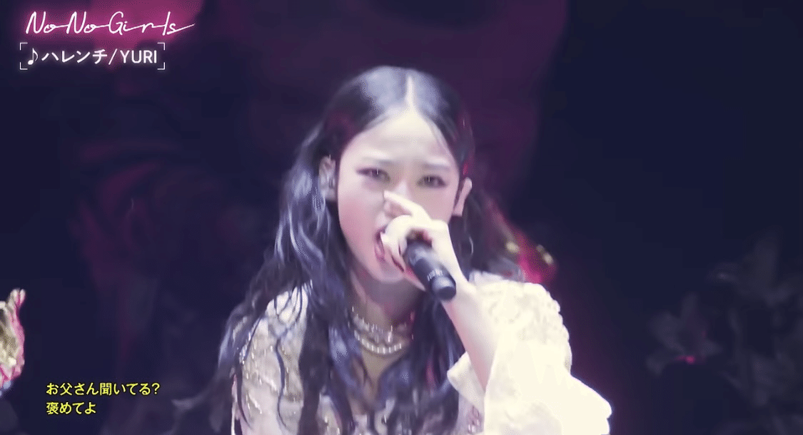 10通のラブレター⑩YURI～NoNoGirls THE FINAL～｜日日草