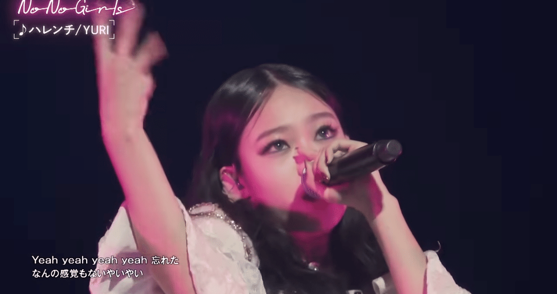 10通のラブレター⑩YURI～NoNoGirls THE FINAL～｜日日草