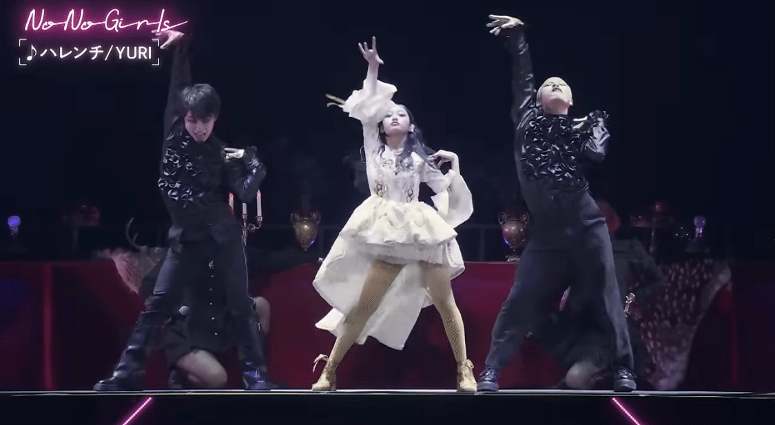 10通のラブレター⑩YURI～NoNoGirls THE FINAL～｜日日草