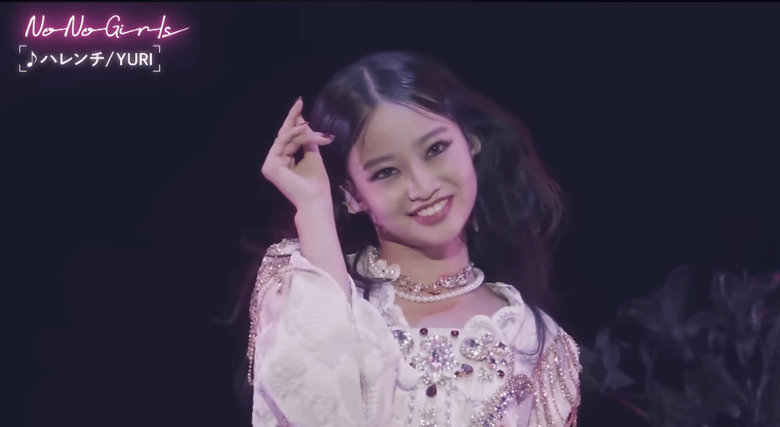 10通のラブレター⑩YURI～NoNoGirls THE FINAL～｜日日草
