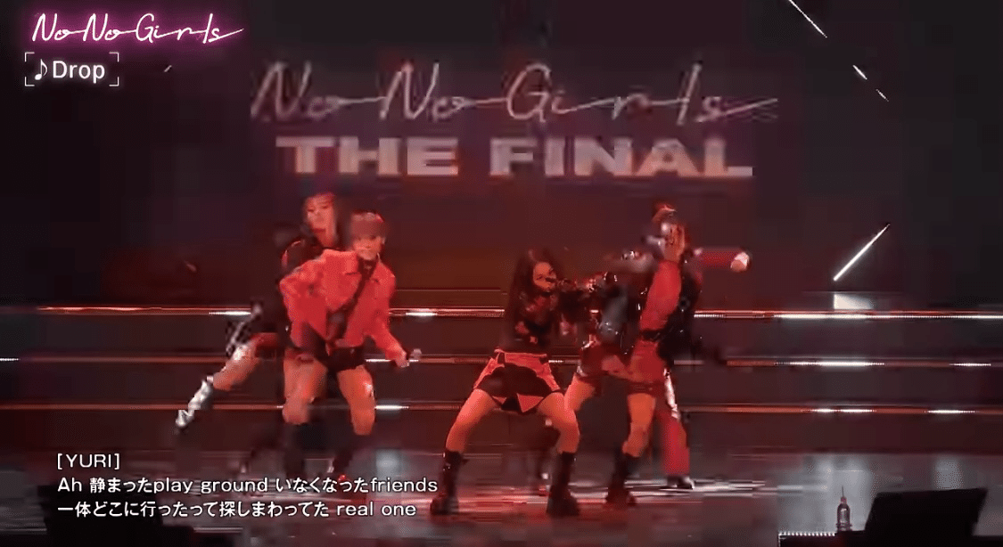 10通のラブレター⑩YURI～NoNoGirls THE FINAL～｜日日草