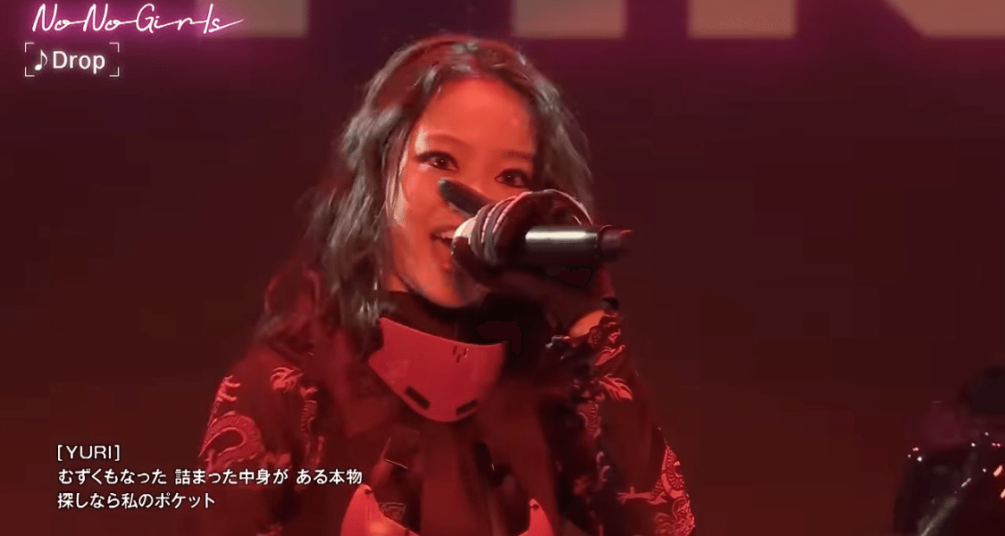 10通のラブレター⑩YURI～NoNoGirls THE FINAL～｜日日草