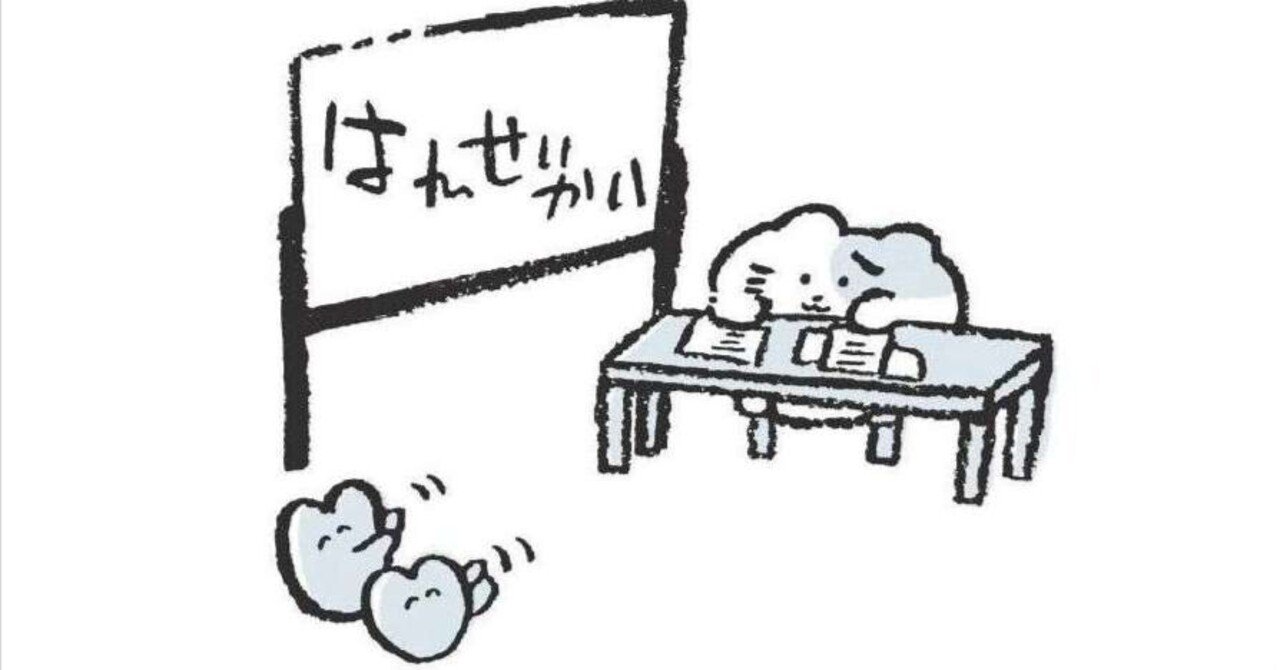 AJCC＆プロキオンS 結果｜壬生狼🐺