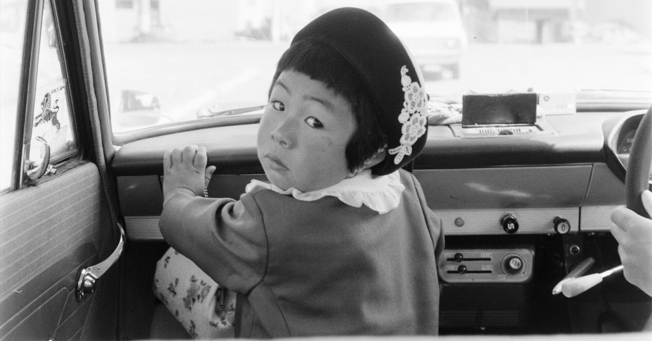 あの頃の稚内・1[1980〜1981年]｜Noris