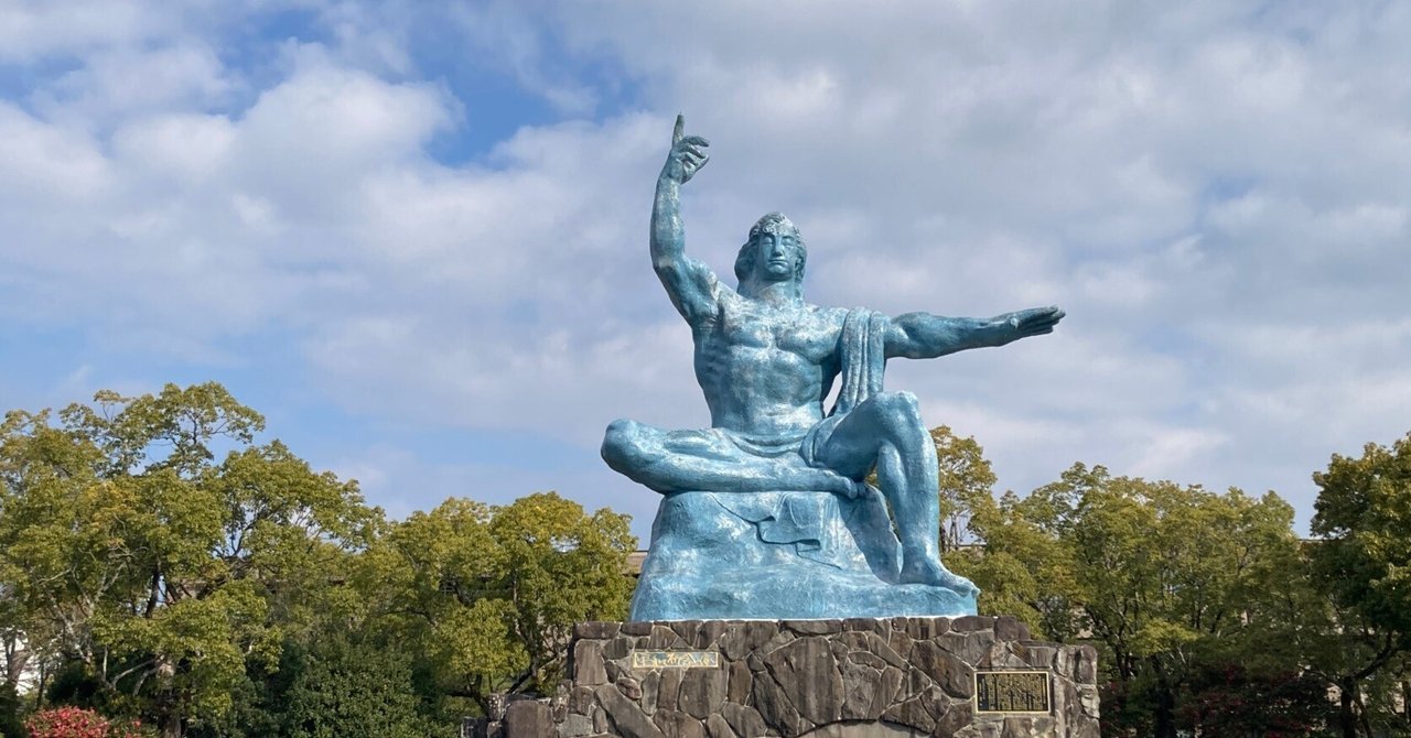 週報_25/01/13-01/19（長崎編）｜ミツハシユウ