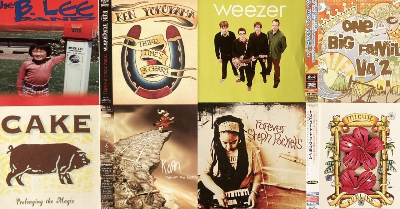 中古CD大量入荷開始｜MARBLE RECORDS