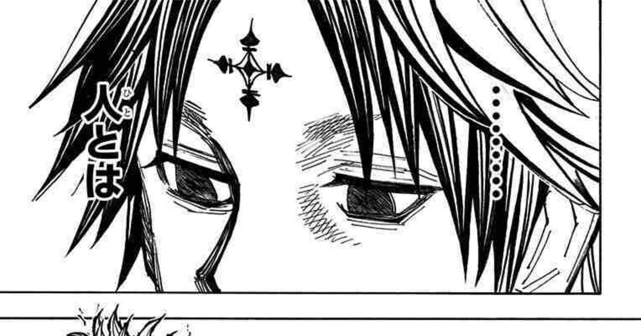 鬱病ENTPの戯言｜Klukai