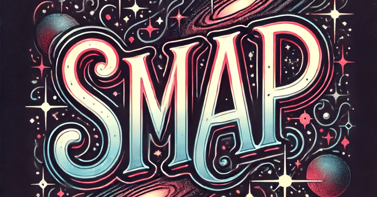 中居さんの引退に思うこと｜Kosuke_Kakihara